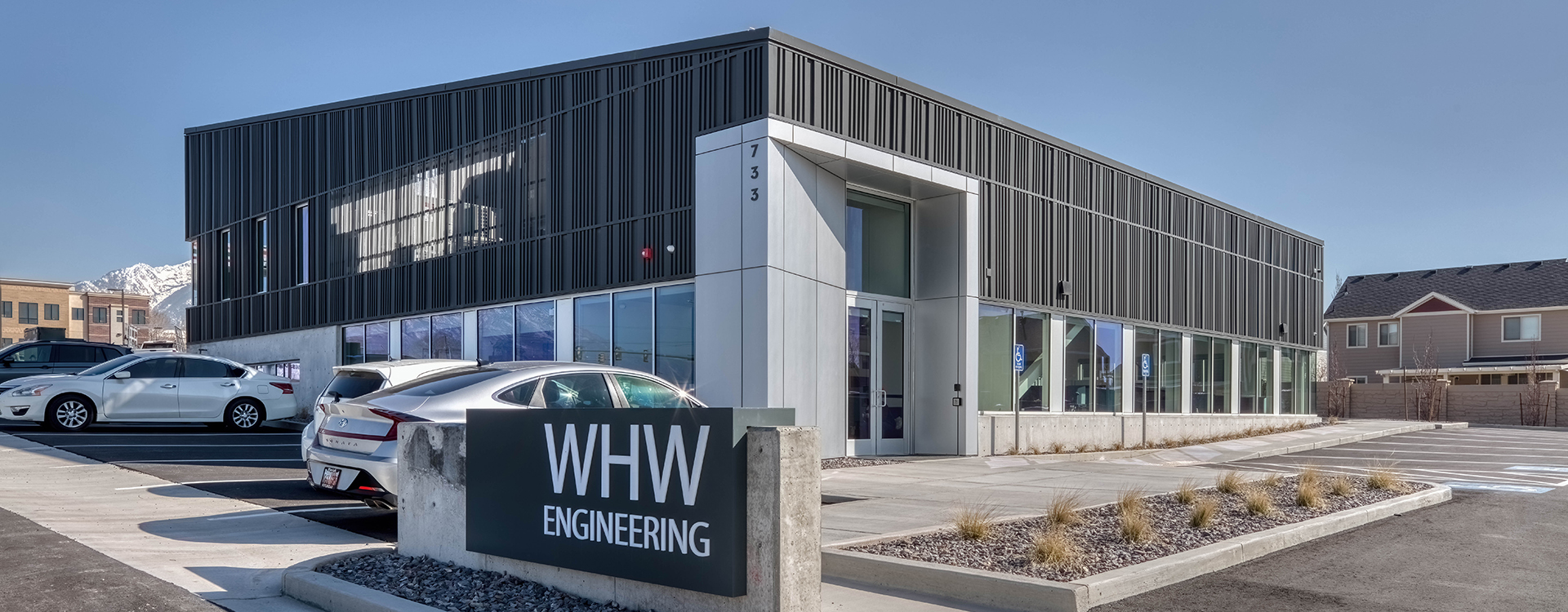 HOME - WHW ENGINEERING